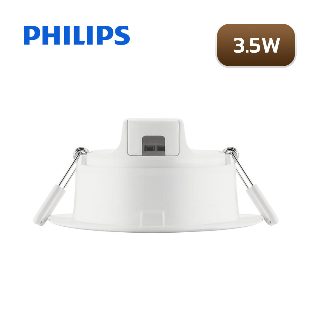ดาวไลท์ LED PHILIPS Meson 3.5W - ENRICH LIGHTING ศูนย์รวม หลอดไฟ LED ...