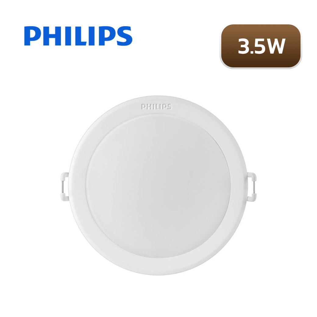 ดาวไลท์ LED PHILIPS Meson 3.5W - ENRICH LIGHTING ศูนย์รวม หลอดไฟ LED ...