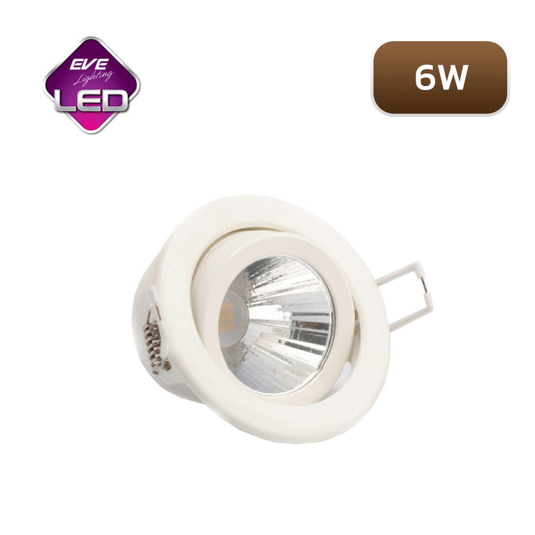 ดาวไลท์ LED EVE ATOM 6W - ENRICH LIGHTING ศูนย์รวม หลอดไฟ LED สปอร์ต ...