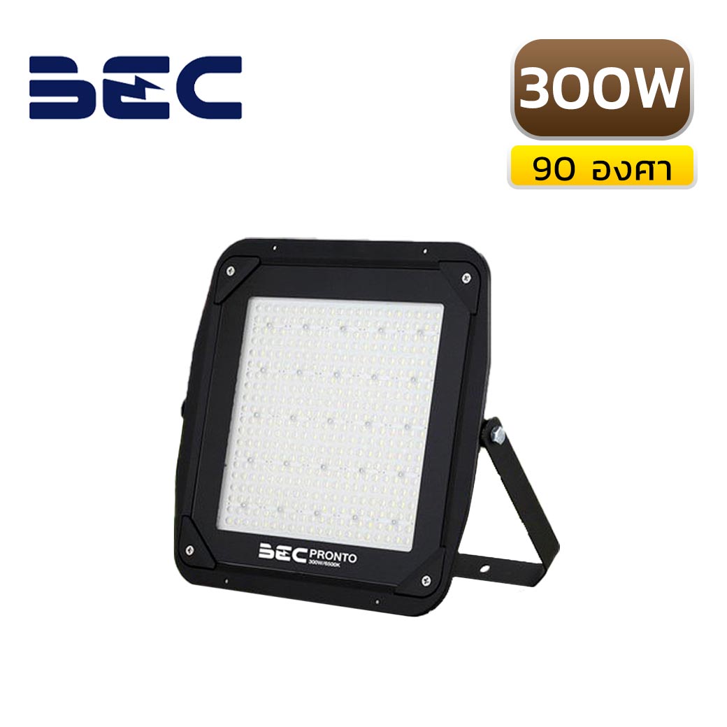 สปอร์ตไลท์ LED BEC PRONTO 300W - ENRICH LIGHTING ศูนย์รวม หลอดไฟ LED ...