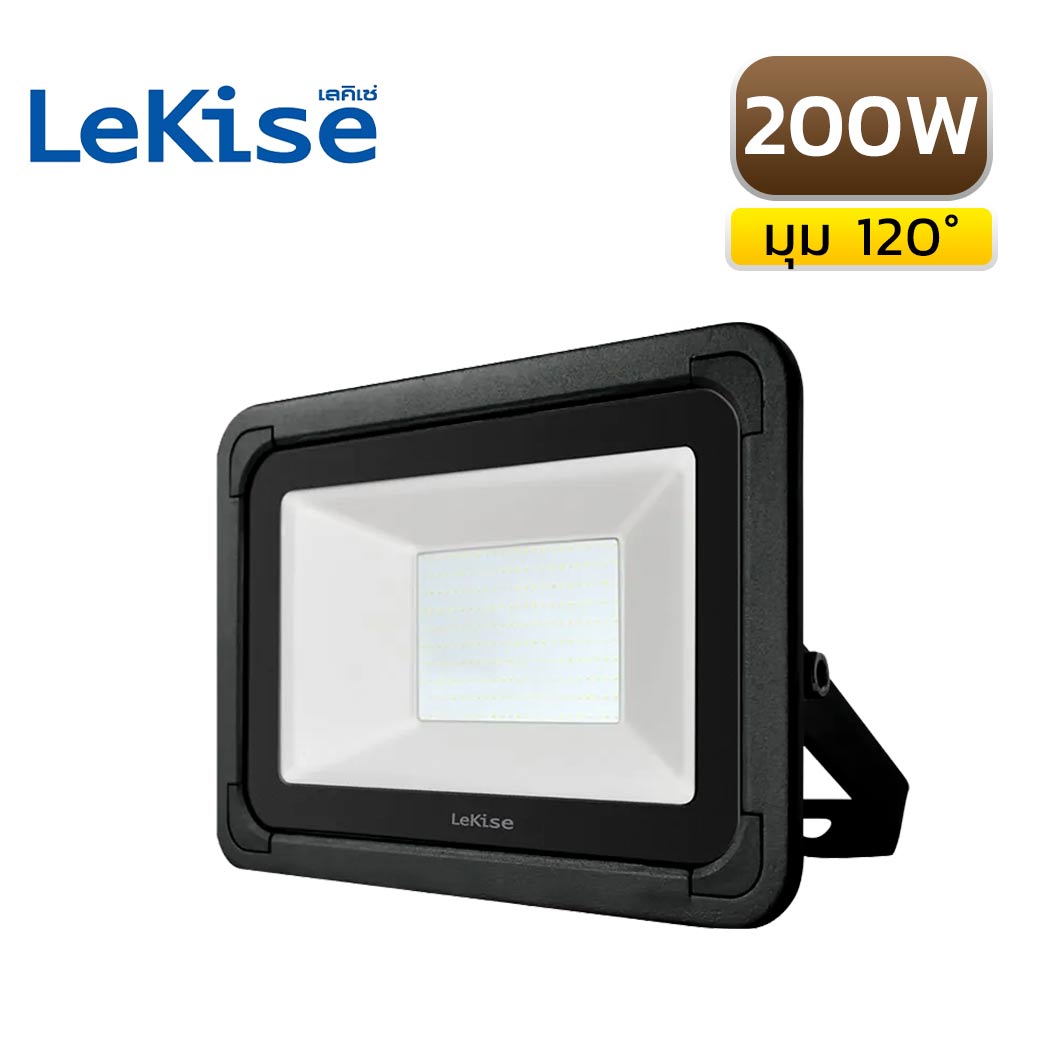 สปอร์ตไลท์ LED LEKISE STAR FLOOD 200W - ENRICH LIGHTING ศูนย์รวม หลอดไฟ ...