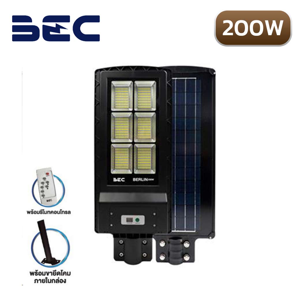 โคมไฟถนนโซล่าเซลล์ LED BEC BERLIN 200W - ENRICH LIGHTING ศูนย์รวม ...