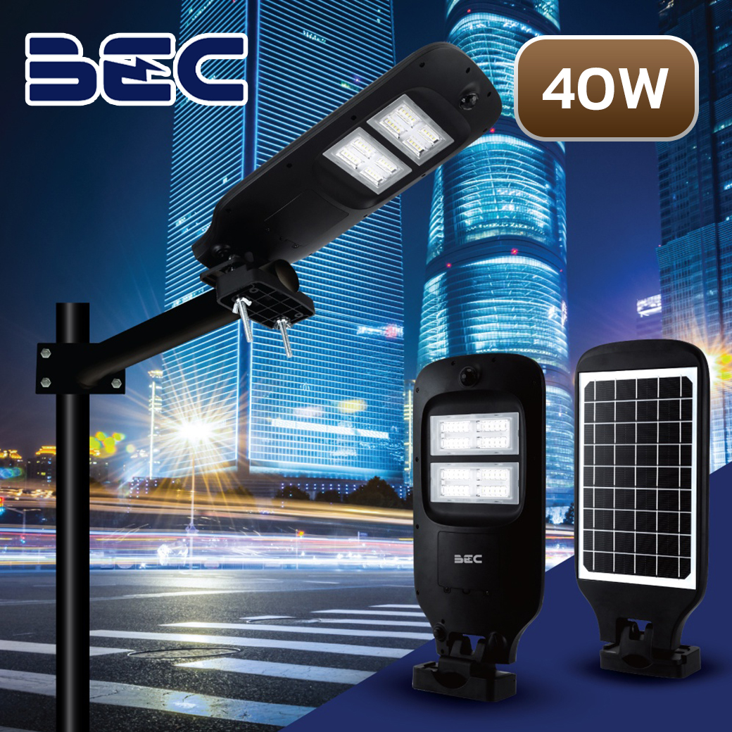 โคมไฟถนน BEC LED SOLAR รุ่น LION 40W - ENRICH LIGHTING ศูนย์รวม หลอดไฟ ...