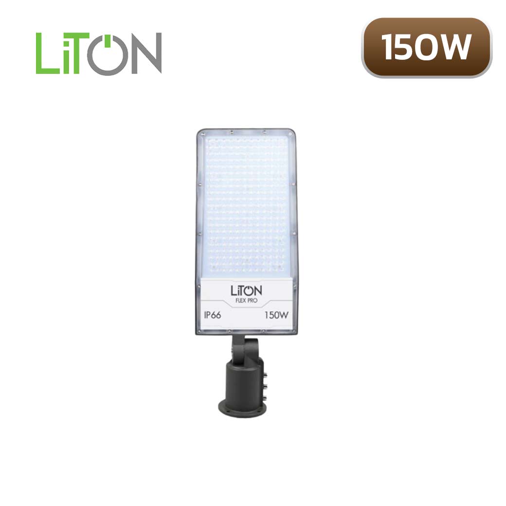 โคมไฟถนน LED 150W LITON FLEX PRO - ENRICH LIGHTING ศูนย์รวม หลอดไฟ LED ...