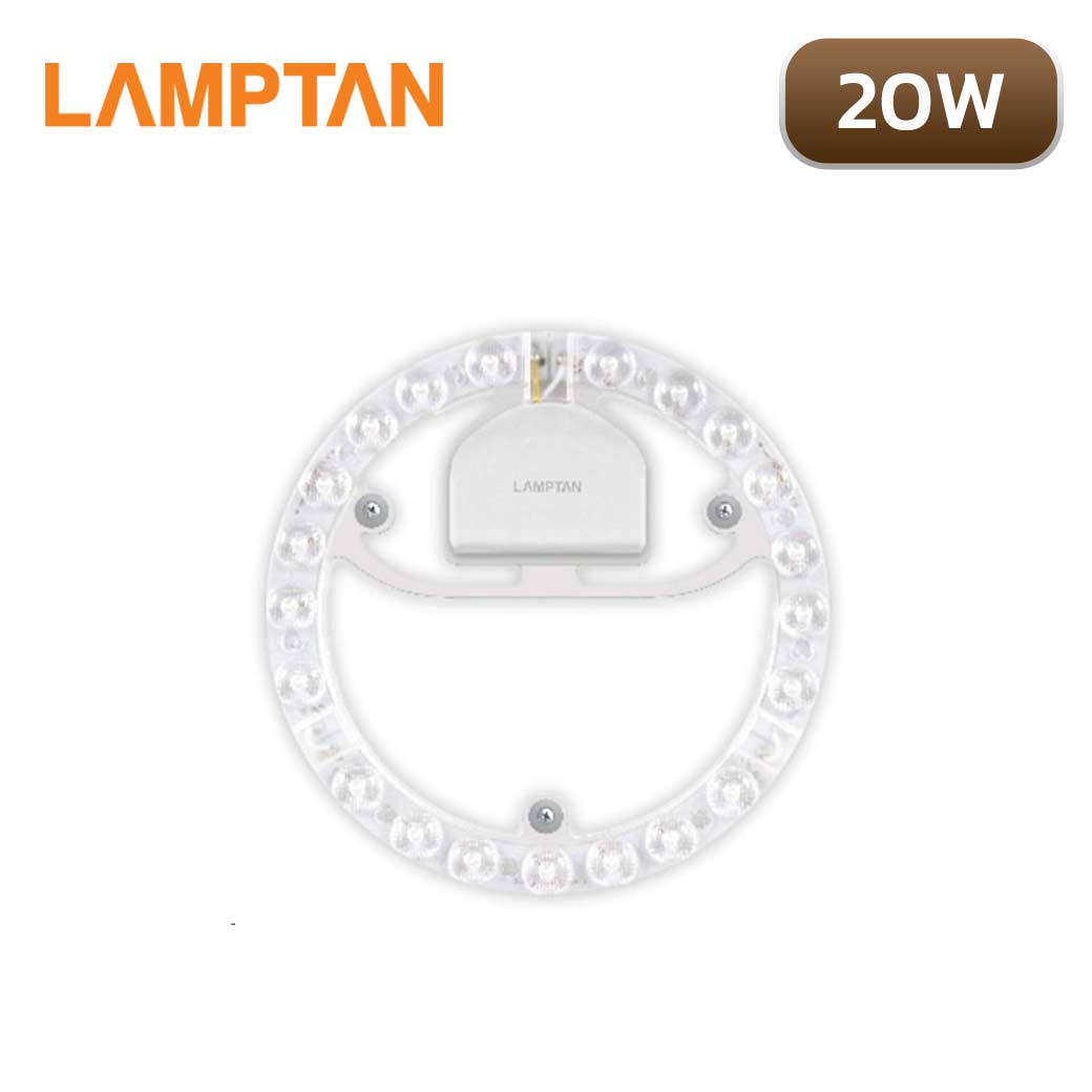 โคมไฟเพดาน ชุดกึ่งดวงโคม LED 20W LAMPTAN LENS MODULE - ENRICH LIGHTING ...
