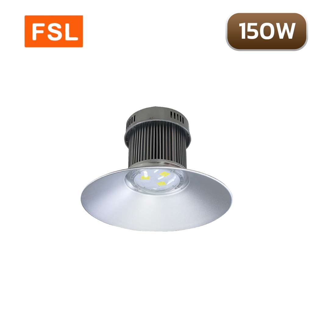 โคมไฮเบย์ LED 150w FSL HIB - ENRICH LIGHTING ศูนย์รวม หลอดไฟ LED สปอร์ต ...
